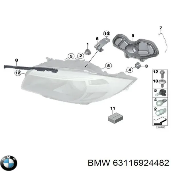 63116924482 BMW сравнить цены на Автопро