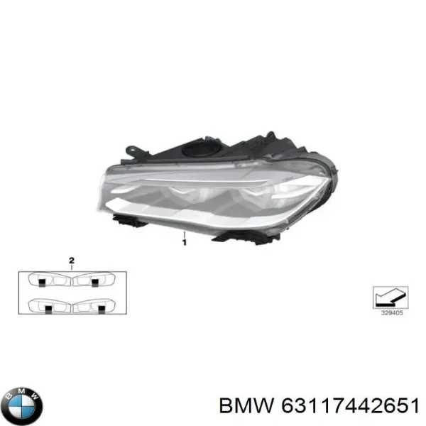 63117442651 BMW сравнить цены на Автопро