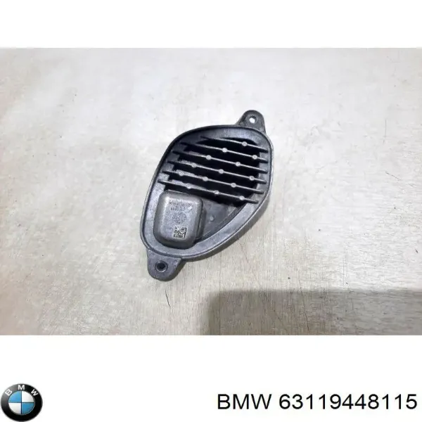 63119448115 BMW сравнить цены на Автопро