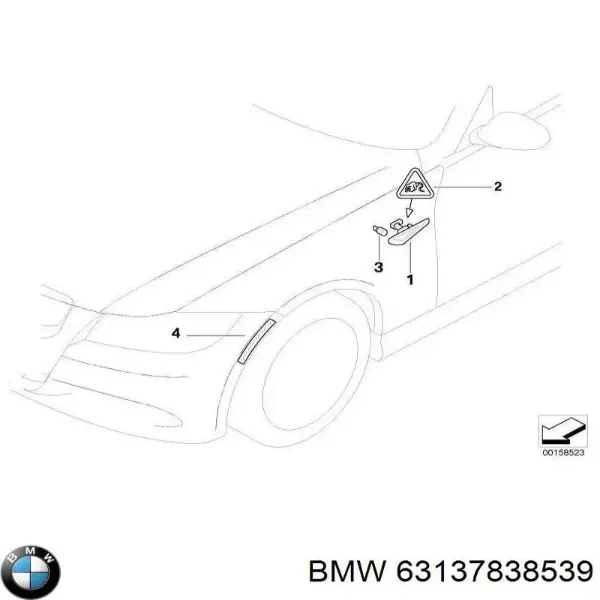 63137838539 BMW сравнить цены на Автопро