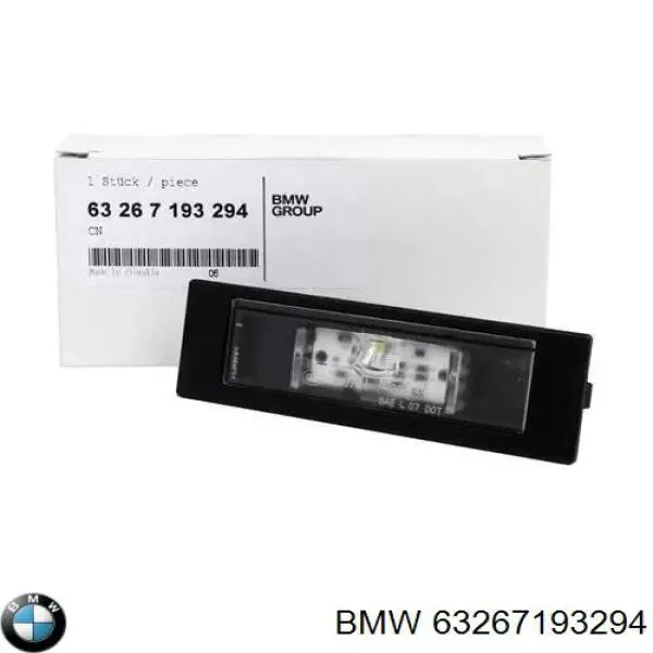 63267193294 BMW Фонарь подсветки заднего номерного знака