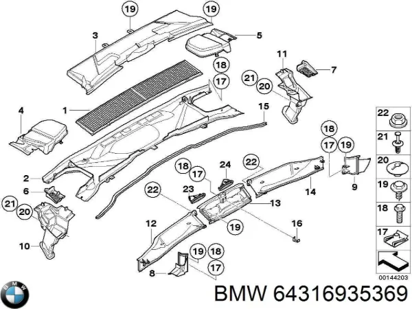 64316935369 BMW - купить недорого в Украине
