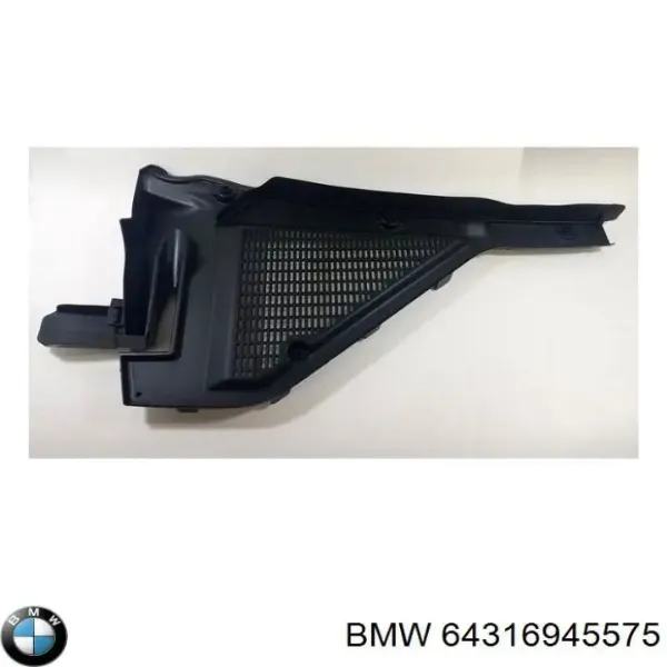 64316945575 BMW сравнить цены на Автопро