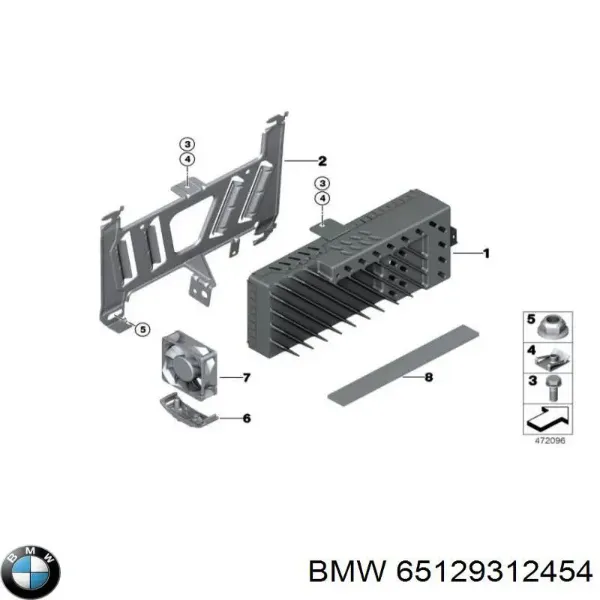 65129312454 BMW сравнить цены на Автопро