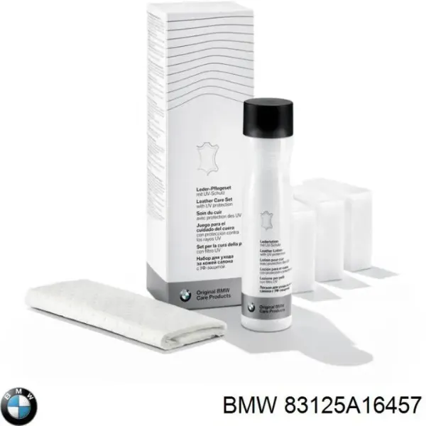 83125A16457 BMW сравнить цены на Автопро