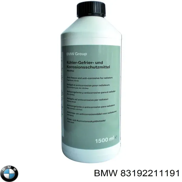 Антифриз BMW Korrosions-Frostschutzmittel Синий 1.5л 83192211191