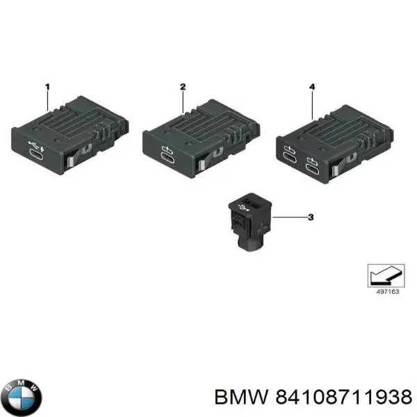 84108711938 BMW USB-разветвитель