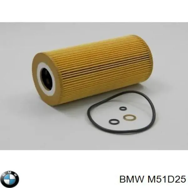M51D25 BMW Двигатель в сборе