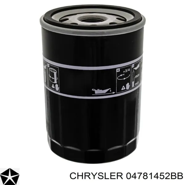 04781452BB Chrysler Фильтр масляный