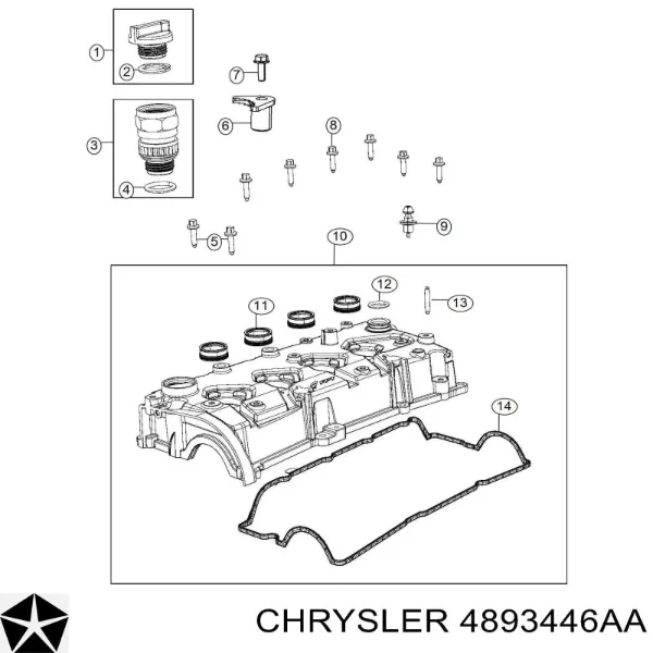 50051319 Fiat/Alfa/Lancia Прокладка масляного насоса