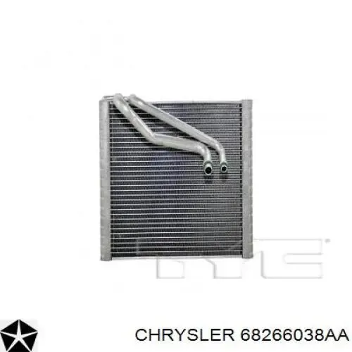 68266038AA Chrysler сравнить цены на Автопро