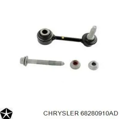 68280910AD Chrysler Стойка стабилизатора переднего