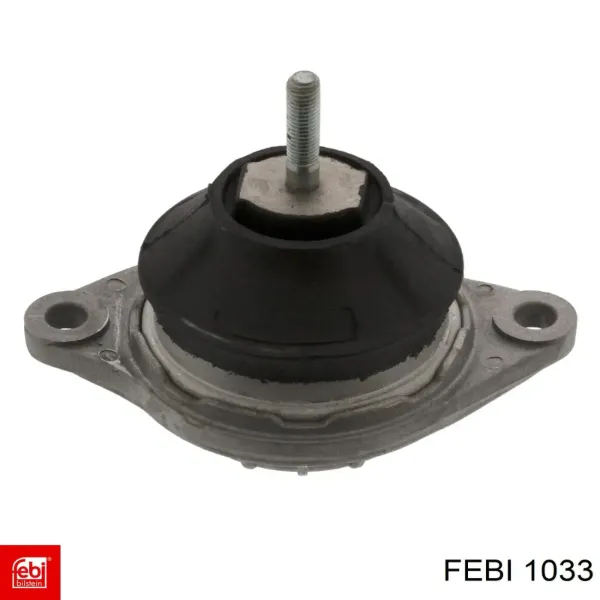 1033 Febi сравнить цены на Автопро