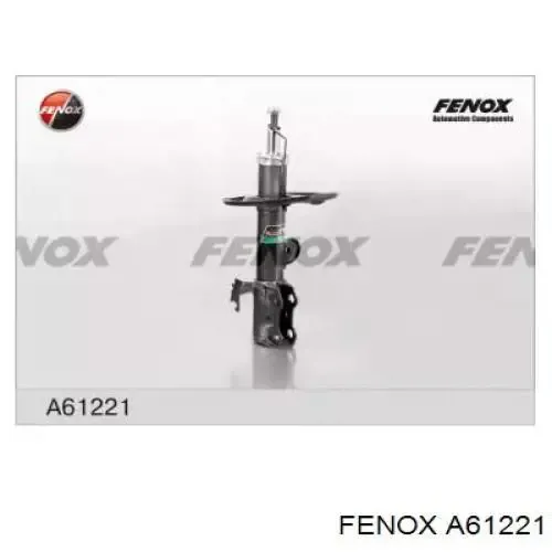 4851080366 Toyota Амортизатор передний правый