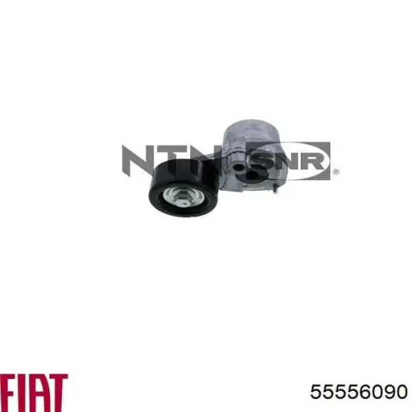 55556090 Fiat/Alfa/Lancia Натяжитель приводного ремня