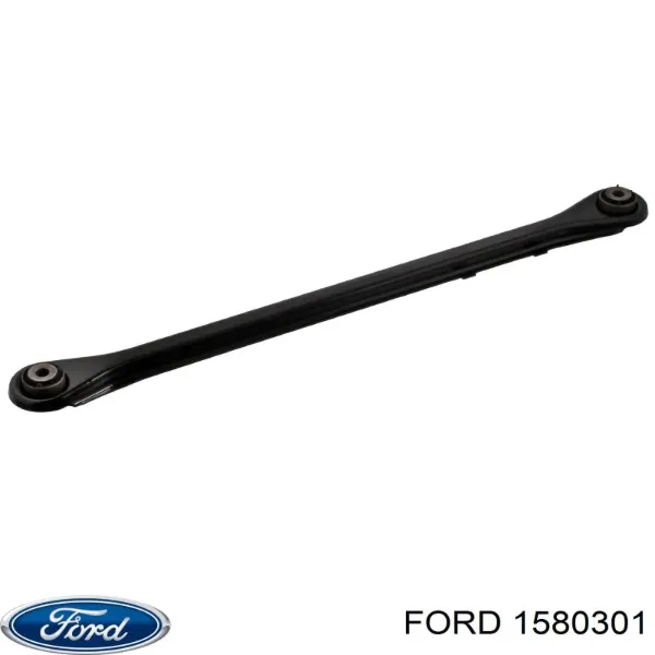 1580301 Ford сравнить цены на Автопро