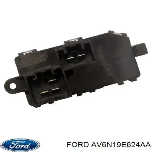 AV6N19E624AA Ford сравнить цены на Автопро