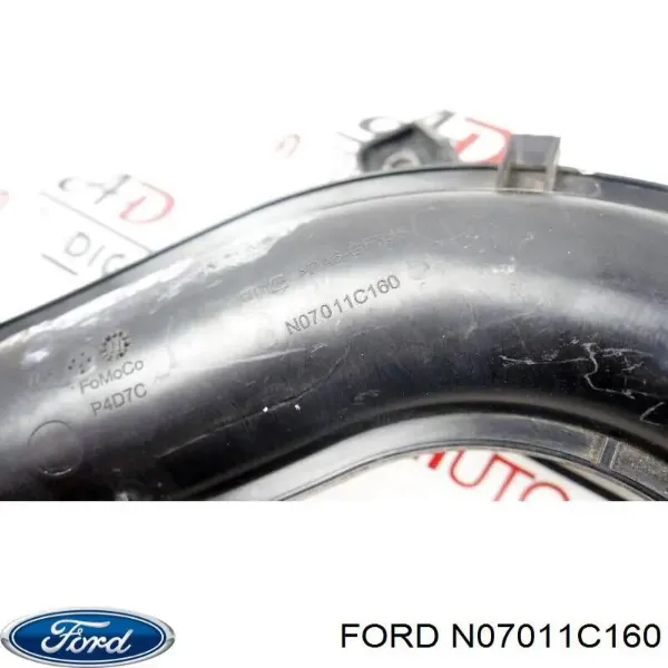 N07011C160 Ford сравнить цены на Автопро