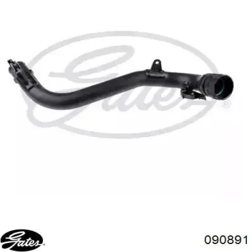 14460-1FE1C Nissan/Infiniti Шланг (патрубок) интеркуллера верхний левый