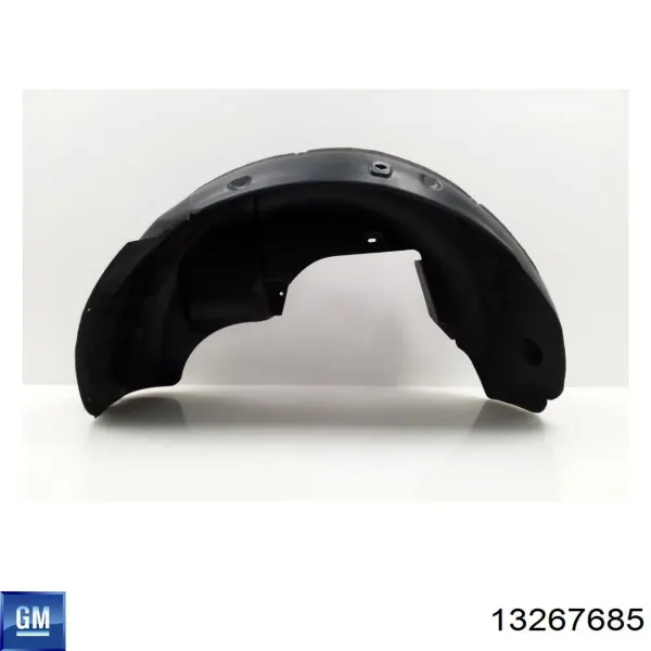 13267685 Peugeot/Citroen сравнить цены на Автопро