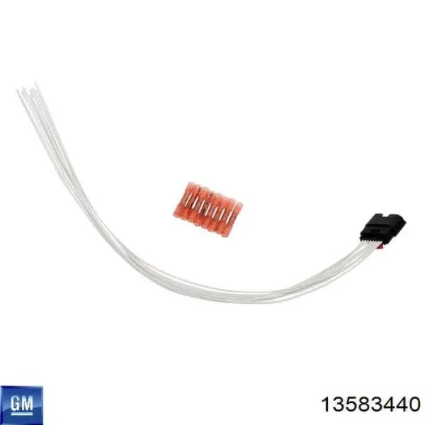 13583440 Opel - купить недорого в Украине