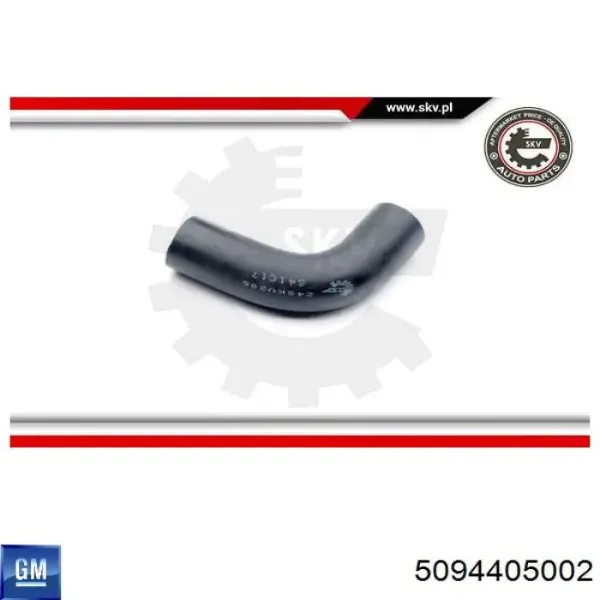 5094405002 General Motors Патрубок вентиляции картера (маслоотделителя)