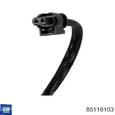 84208832 General Motors сравнить цены на Автопро