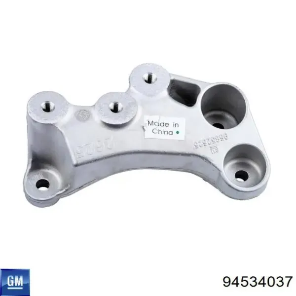 94534037 General Motors сравнить цены на Автопро