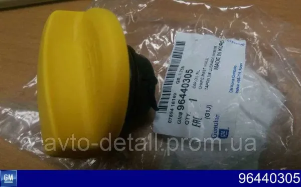 96440305 General Motors Крышка маслозаливной горловины
