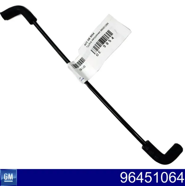 96451064 General Motors Трубка вакуумного усилителя тормозов