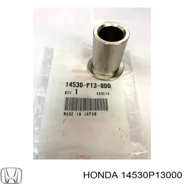 14530P13000 Honda Втулка распорная хвостовика заднего моста