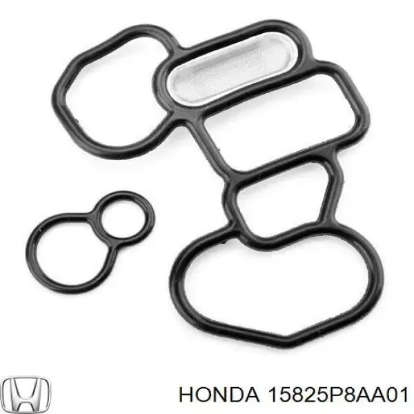 15825P8AA01 Honda Прокладка адаптера масляного фильтра
