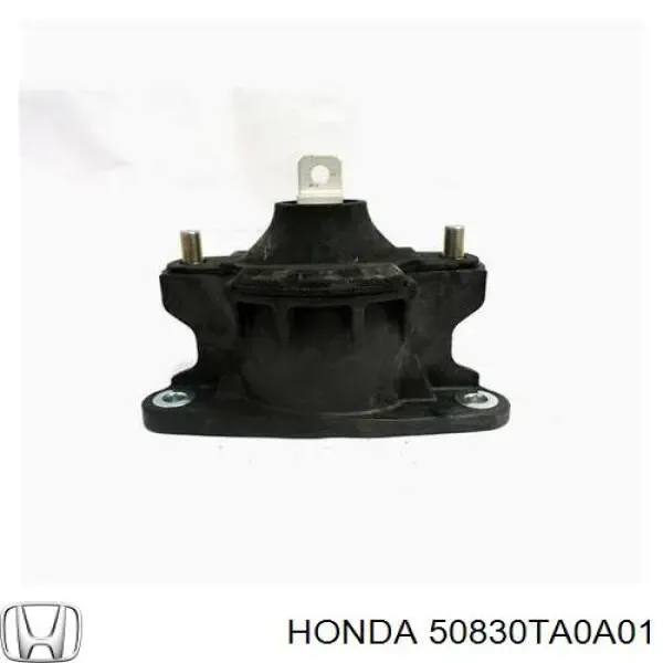 50830TA0A01 Honda Подушка (опора) двигателя передняя