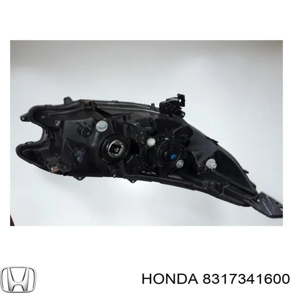 8317341600 Honda сравнить цены на Автопро