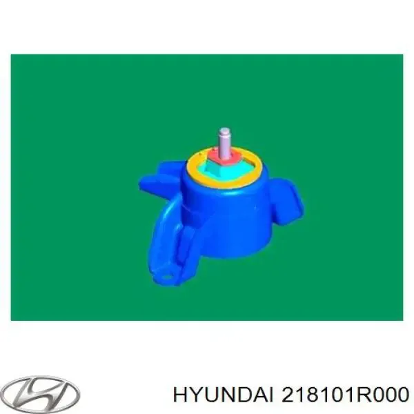 218101R000 Hyundai/Kia Подушка (опора) двигателя правая