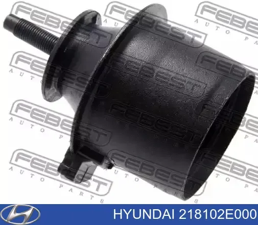218102E000 Hyundai/Kia Подушка (опора) двигателя правая
