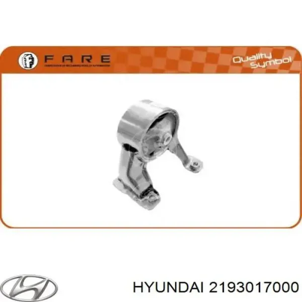 2193017000 Hyundai/Kia Подушка (опора) двигателя задняя