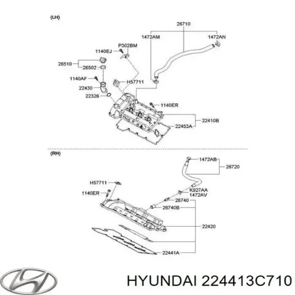 224413C710 Hyundai/Kia Прокладка клапанной крышки двигателя правая
