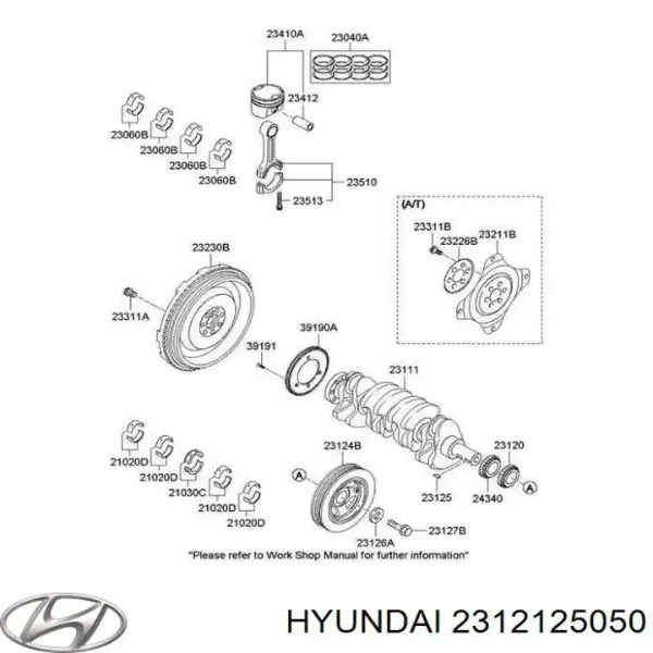 2312125050 Hyundai/Kia Звездочка-шестерня привода коленвала двигателя