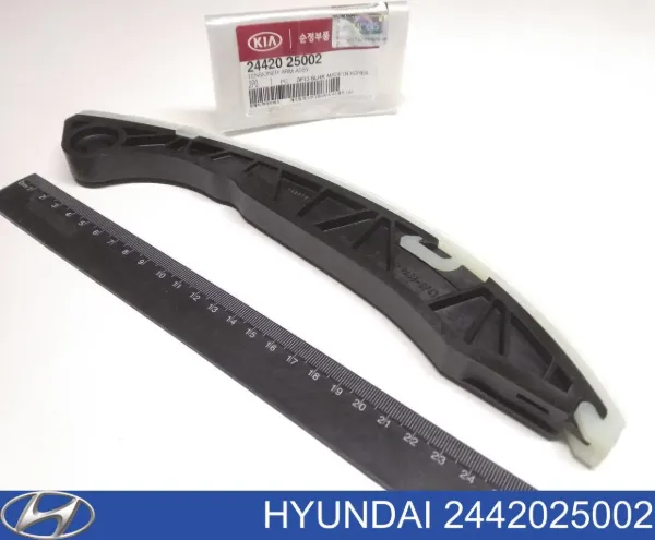 24420-25002 Hyundai/Kia Башмак натяжителя цепи ГРМ