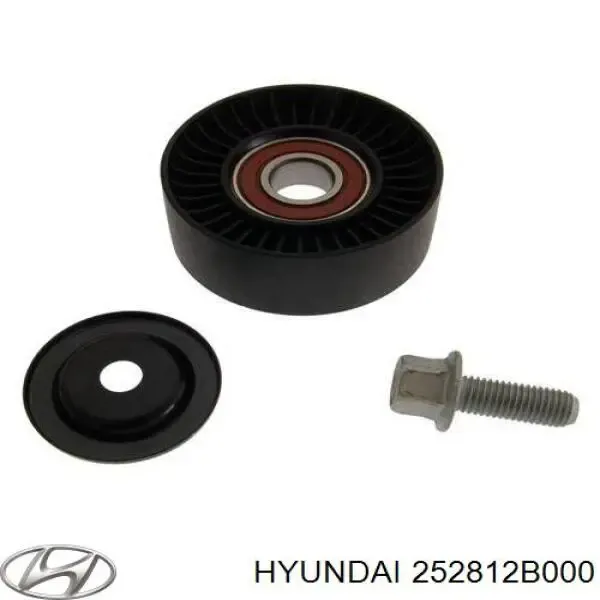 25281-2B000 Hyundai/Kia Натяжитель приводного ремня