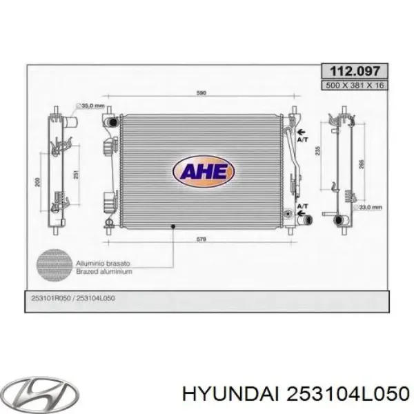 253104L050 Hyundai/Kia Радиатор охлаждения двигателя