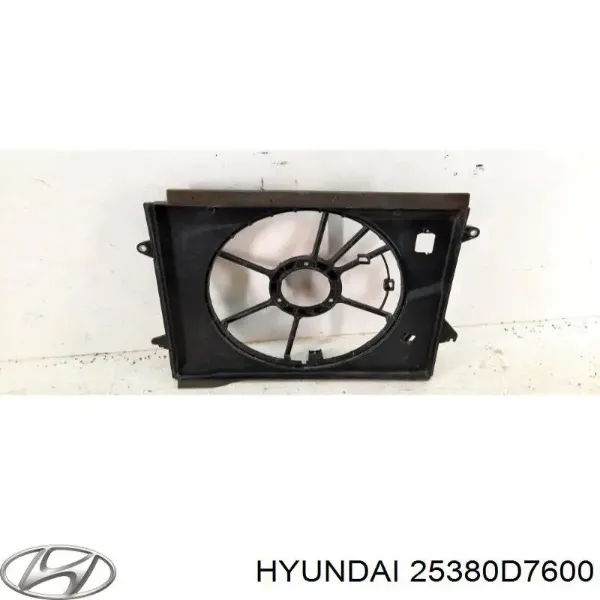 25380-D7600 Hyundai/Kia Диффузор радиатора охлаждения, в сборе с ...