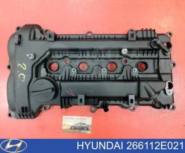 266112E021 Hyundai/Kia Щуп (индикатор) уровня масла в двигателе