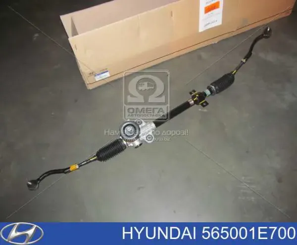 56500-1E700 Hyundai/Kia рейка рулевая