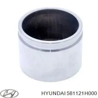 581121H000 Hyundai/Kia Поршень суппорта тормозного переднего
