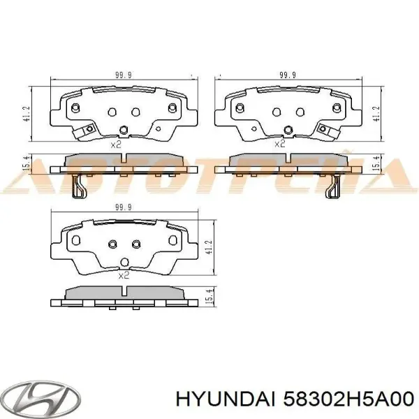58302H5A00 Hyundai/Kia Колодки тормозные задние дисковые