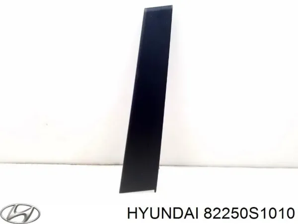 82250S1010 Hyundai/Kia сравнить цены на Автопро