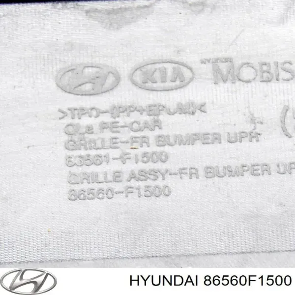 86560F1500 Hyundai/Kia решетка радиатора