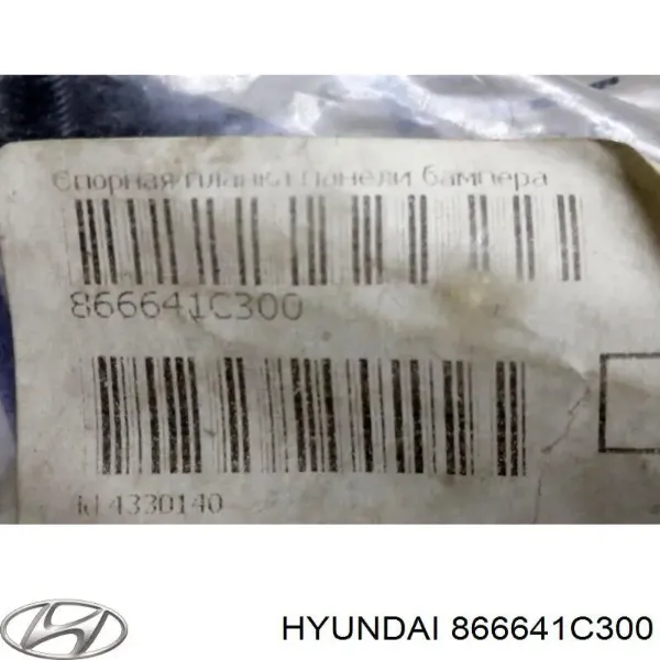 86664-1C300 Hyundai/Kia - купить недорого в Украине